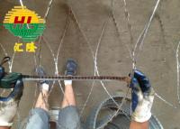 China Concertina Blade Barbed Fence Security Razor Barbed Wire For Boundary for sale