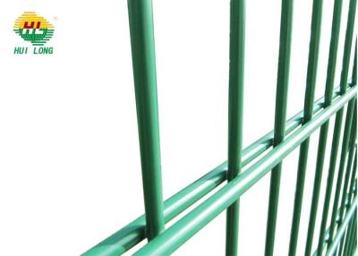 China Horizontal Wire 868 Mesh Fence Powder Plating For Garden Separate Fencing for sale