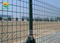 China EN10218 2 Galvanized Welded Wire Mesh Fence rectangular opening for sale