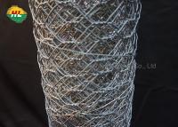 China 36 Inches Poultry Mesh Netting Low Carbon Iron Wire With PVC Coating for sale