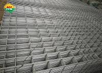 China Rectangular Welded Wire Mesh Panels 50x200mm For Concrete Construction Reinforcing for sale