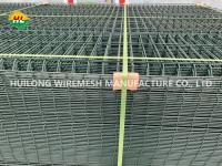 China 1230mmx2500mm Welded Mesh Fence Rigid Panel Pvc Coated With Peach Post for sale