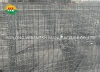 China 9 Cells  Hesco Barriers Explosion Proof Wall 1.37m Height 1.06m Width 10m Length for sale