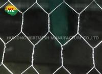 China 150 Feet 2mm Galvanized Wire Mesh Gabion Pvc Coating for sale