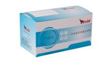 China Room Temperature Storage Non-Additive Vacuum Blood Collection Tubes With Shipping Options Of Air Or Train for sale
