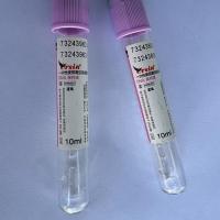 China Cell-Free DNA-Based Test Tube with High Precision & Personalization for Early Disease Detection for sale