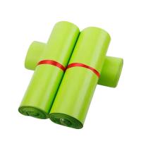 China Multipurpose LDPE Mailer Shipping Bags Waterproof Biodegradable for sale