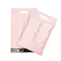 China 2.5 Mil Thickness PE Mailer Shipping Bags For Sustainable Recyclable Packaging for sale