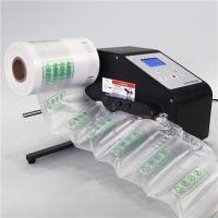 China Durable Inflatable Air Column with 1 Year Warranty and Smooth Surface for sale