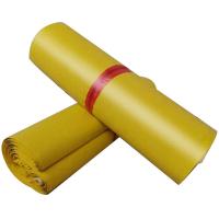 China Heat Sealable Mailer Shipping Bags 2.5 Mil Thick PE Delivery Courier Pouches for sale
