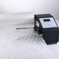 China Protective Packaging Inflatable Air Bag With Pressure Range  0.2-0.6Mpa for sale