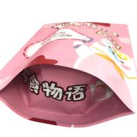 China Food Grade Aluminium Keep Fresh Pet Food Packaging Bags with Zipper Closure Pet Food Pouch for sale