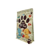 China Custom Premium 1.0kg Zip Lock Pet Dog Pet Cat Food Quad Seal Flat Bottom Bag Storage Packaging Pouch for sale