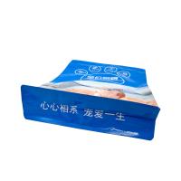China 1.5kg Small Flat Square Bottom Side Gusseted Adult Pet Dog Dry Food Packaging Bags with Resealable Zipper for sale