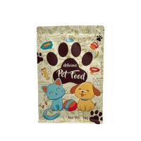 China Custom Premium 1.0kg Zip Lock Pet Dog Pet Cat Food Quad Seal Flat Bottom Bag Storage Packaging Pouch for sale