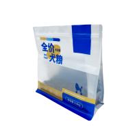 China 1.5kg Custom One Side Matte Clear One Side Aluminium Foil Lined Pet Dog Food Trial Bags with Flat Bottom Reclosed Zipper for sale