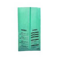 China Custom 6L Green Back Sealed Side Gusset Recyclable Plastic Vacuum Sealed Cat Litter Packaging Bags with Clear Window for sale