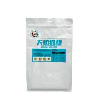 China Custom Empty Box Bottom Resealable Ziplock 50 Lb Bag Of Dry Cat Food With Hanging Hole for sale