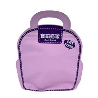 China Cute Pink School Bag Shape Flat Bottom Dog Food Storage Bag Cat Treat Packaging With Zipper Handle for sale