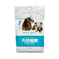 China Custom Empty Box Bottom Resealable Ziplock 50 Lb Bag Of Dry Cat Food With Hanging Hole for sale