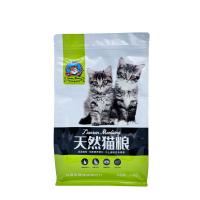 China Custom Logo Heavy Duty Large Flat Bottomed Pet Food Bags With Zipper For Dry Pet Food Cat Food Packaging for sale