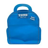 China Cute Blue School Bag Shape Flat Bottom Big Bag Of Cat Food Treat Packaging With Handle And Zipper for sale