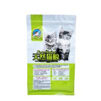 China Custom Logo Heavy Duty Large Flat Bottomed Pet Food Bags With Zipper For Dry Pet Food Cat Food Packaging for sale