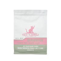 China 2500g Custom Matte White 8 Sides Seal AL Foil Coated Square Box Bottom Pet Food Packaging Bags with Easy-open Zipper for sale