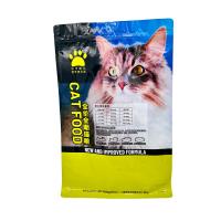 China 2.5kg Glossy Foil Lined Square Flat Bottom Dog Food Pouch Stand Up For Cat Dog Treats Packaging for sale