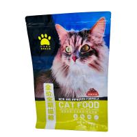 China 2.5kg Glossy Foil Lined Square Flat Bottom Dog Food Pouch Stand Up For Cat Dog Treats Packaging for sale