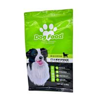 China 2.5kg Custom Design Fresh Keeping Heavy Duty Aluminium Foil Lined Flat Box Bottom Resealable Dog Food Bags with Zipper for sale