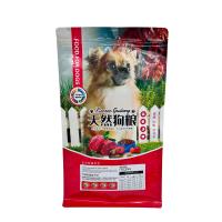 China 2.5kg Custom Design Fresh Keeping Heavy Duty Aluminium Foil Laminated Flat Box Bottom Pet Food Bags with Zipper for sale