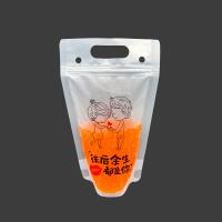 China Custom Heavy Duty Hand-Held Matte Translucent Reclosable Stand Up Plastic Drink Pouches Bags with Zipper and Straws for sale