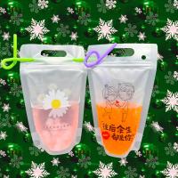 China Custom Design Party Personalized Drink Bag Stand Up Drink Pouches For Alcohol Juice Iced Smoothies Drinking for sale