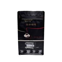 China Luxury Black Aluminium Foil Lined 250g 8 Side Sealed Flat Box Bottom Coffee Bags With Valve And Rip Zipper for sale