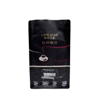 China Luxury Black Aluminium Foil Lined 250g 8 Side Sealed Flat Box Bottom Coffee Bags With Valve And Rip Zipper for sale