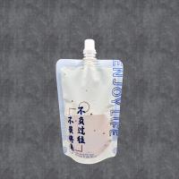 China 8 Oz Reusable Leak Proof Food Grade Custom Printed Spout Pouches With Cap Lid For Drinks Liquid Packaging for sale