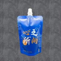 China 8 Oz Reusable Leak Proof Food Grade Custom Printed Spout Pouches With Cap Lid For Drinks Liquid Packaging for sale
