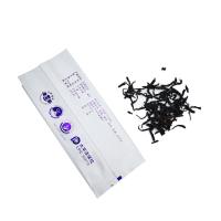 China Custom Printed Air Tight Back Middle Seal Gusset Bag Packaging With Tear Notch For Loose Leaf Tea Packaging for sale