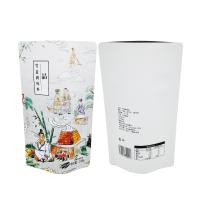 China White Paper Laminate Aluminum Foil Stand Up Reusable Food Bags For Spices Snacks Food Salt Packaging for sale