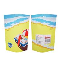 China Outer Flexible Package Foil UV Spot Custom Printed Stand Up Pouches For Chicken Beef Jerky Meat Food Packaging for sale