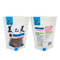 China EVOH Coating LDPE Fully Recyclable Stand Up Pouches For Spices Snack Food Coffee Beans Packaging for sale