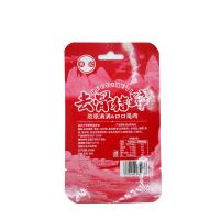 China Flexible Plastic Laminated Metal Foil Flat 3 Side Seal Bags Pouch Packaging For Meat Food Storage for sale