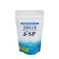 China High Barrier Aluminium Laminated Foil Stand Up Pouch For Storage Hydrogen Rich Water Packaging for sale