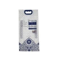 China 5KG 10KG Rice Packaging Pouch Flexible Plastic Laminated Nylon With Handle for sale