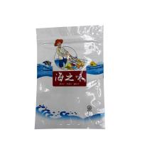 China One Side Silver One Side Transparent Custom Printed Mylar Pouches With Ziplock Window For Seafood Fishing Lure Packaging for sale