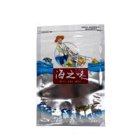 China One Side Silver One Side Transparent Custom Printed Mylar Pouches With Ziplock Window For Seafood Fishing Lure Packaging for sale
