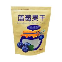 China Plastic Laminated Waterproof Kraft Paper Pouch with Zipper and Window for Dry Food Dry Fruits Packaging for sale