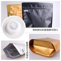 China 8oz 0.5 lb Aluminum White Black Coffee Bags with Degassing Valve Stand Up with Resealable Zipper Lock for sale