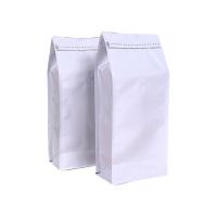 China Custom Printing 500g Moisture Proof Square Bottom Coffee Pouches with  Zipper for Coffee Bean Ground Coffee Packaging for sale